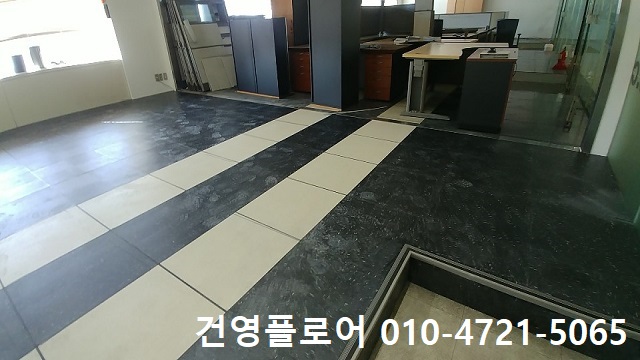악세스플로어 스틸콘판넬 디럭스타일마감 송도 재영솔루텍 현장 건영플로어 악세스플로어가격 악세스플로어단가 악세스후로아
